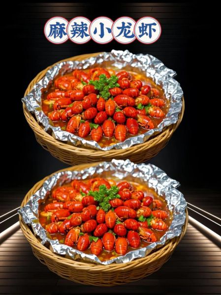 麻辣龙虾尾怎么做才入味_麻辣龙虾尾用冷冻还是新鲜-第1张图片-山城妙识