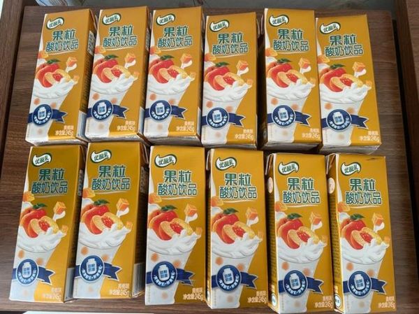 伊利果粒酸奶饮品好喝吗_伊利果粒酸奶饮品热量高不高-第1张图片-山城妙识 伊利果粒酸奶饮品好喝吗_伊利果粒酸奶饮品热量高不高-第1张图片-山城妙识