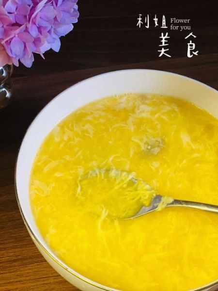 玉米羹汤怎么做_玉米羹汤的家常做法-第1张图片-山城妙识