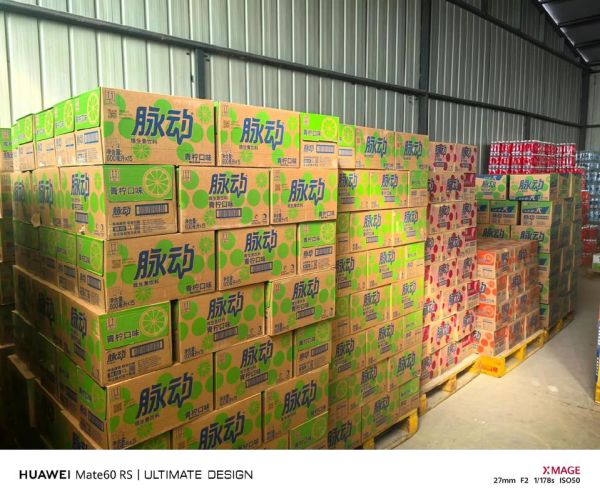 康师傅饮料县级代理商怎么做_县级代理需要多少钱-第2张图片-山城妙识