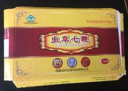 金虫草七鞭胶囊功效与作用_金虫草七鞭胶囊价格多少钱-第1张图片-山城妙识