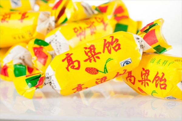 高粱饴怎么做_高粱饴软糖做法详解-第2张图片-山城妙识