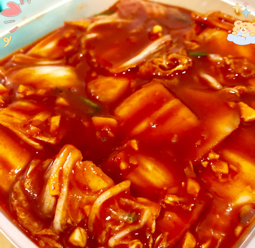 自制韩国泡菜怎么做_正宗泡菜腌制步骤-第3张图片-山城妙识