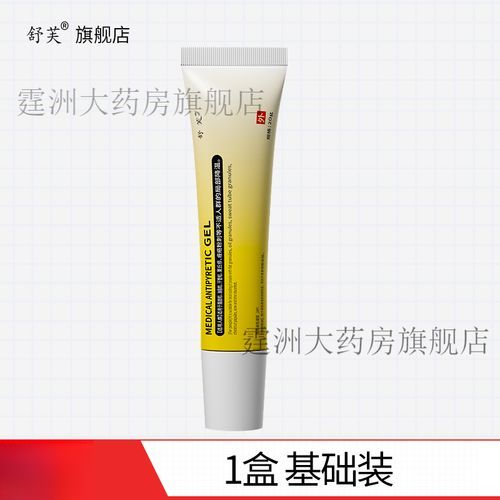 脂肪粒怎么去除_脂肪粒用什么药膏-第3张图片-山城妙识 脂肪粒怎么去除_脂肪粒用什么药膏-第3张图片-山城妙识