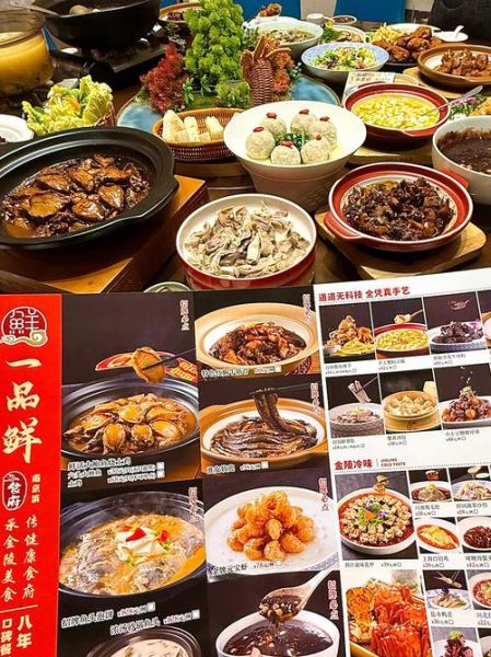 南京特色餐馆哪家好_本地人推荐必吃榜-第3张图片-山城妙识