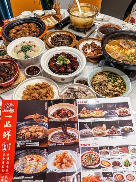 南京特色餐馆哪家好_本地人推荐必吃榜-第2张图片-山城妙识