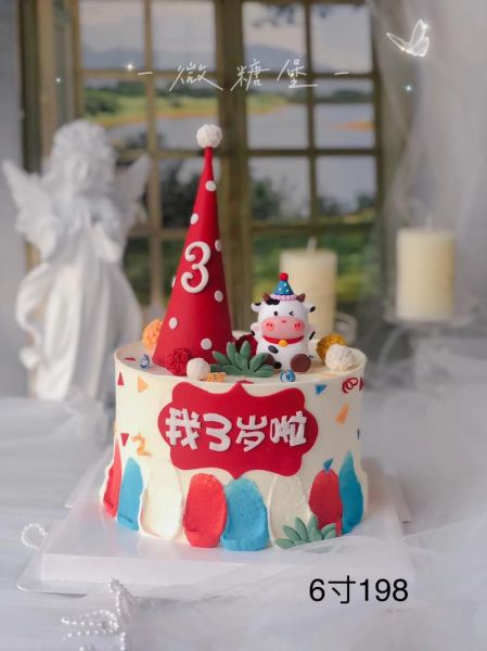 2020儿童生日蛋糕图片哪里找_如何挑选不翻车-第3张图片-山城妙识