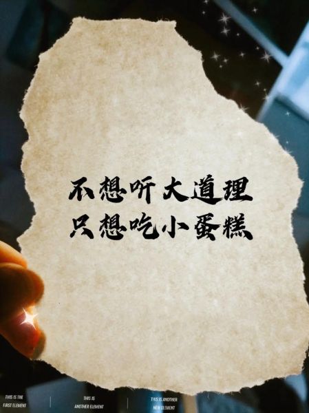 提拉米苏的爱情含义_带我走是什么意思-第1张图片-山城妙识 提拉米苏的爱情含义_带我走是什么意思-第1张图片-山城妙识