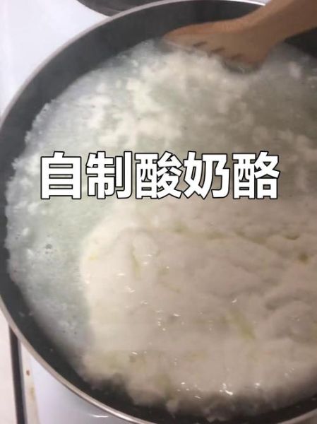 白醋点豆腐脑比例是多少_白醋做豆腐脑失败原因-第2张图片-山城妙识