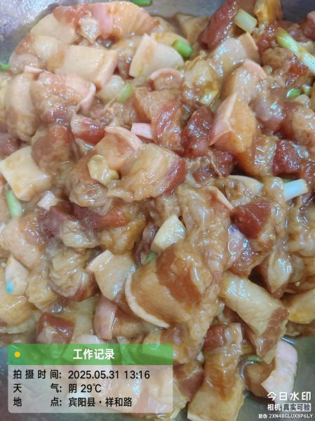 五花肉包粽子怎么调味_五花肉粽子用什么调料-第2张图片-山城妙识