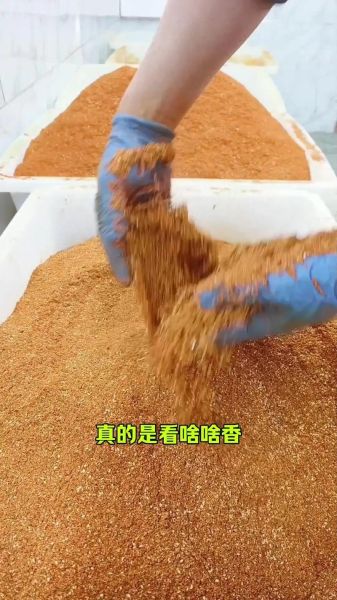 烧烤放什么香料最香_烧烤香料怎么搭配最入味-第3张图片-山城妙识