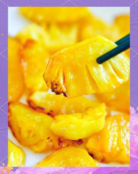 凤梨怎么吃最好吃_凤梨怎么吃不扎嘴-第1张图片-山城妙识