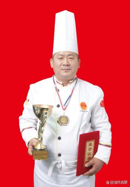 中国烹饪大师名单_谁是真正的国宴主厨-第1张图片-山城妙识