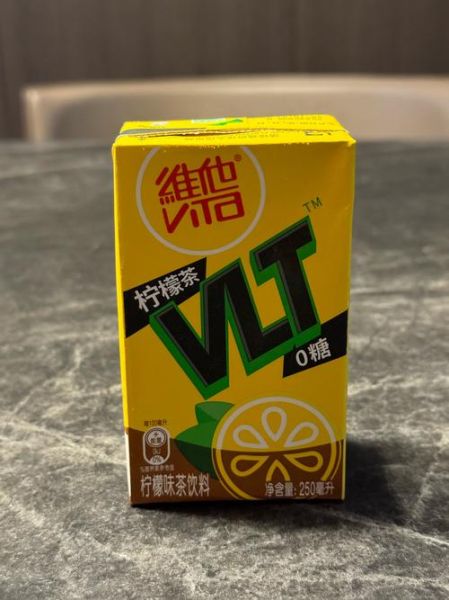 维他柠檬茶为什么下架_维他柠檬茶事件真相-第1张图片-山城妙识