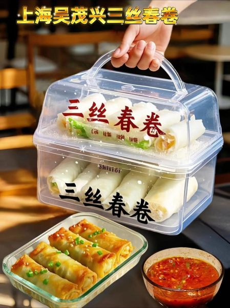 正宗春卷皮用什么面粉_怎么做才薄如蝉翼-第1张图片-山城妙识