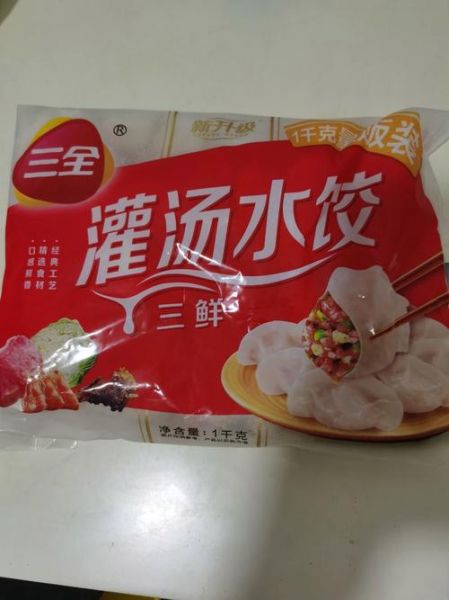 三全三鲜水饺是什么馅_三鲜馅有哪些食材-第1张图片-山城妙识