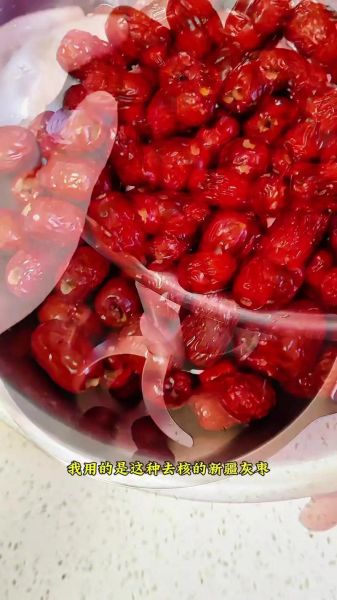 红糖年糕怎么做_红糖年糕为什么开裂-第3张图片-山城妙识