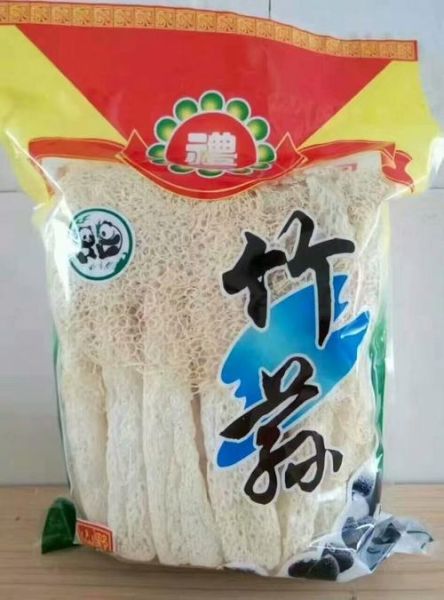 古田竹荪多少钱一斤_古田竹荪价格走势-第2张图片-山城妙识 古田竹荪多少钱一斤_古田竹荪价格走势-第2张图片-山城妙识