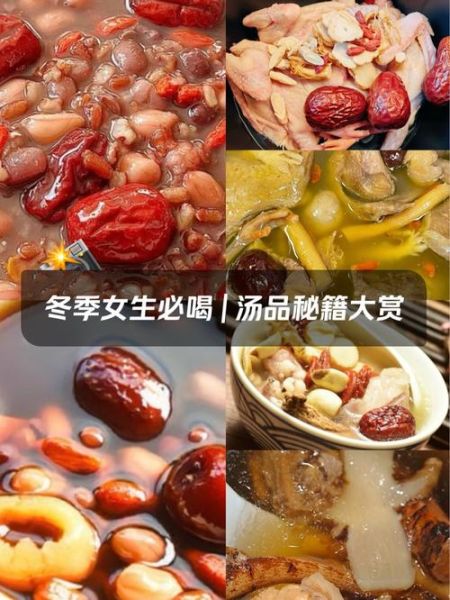 美白养颜汤的做法大全_美白养颜汤怎么煲-第3张图片-山城妙识 美白养颜汤的做法大全_美白养颜汤怎么煲-第3张图片-山城妙识