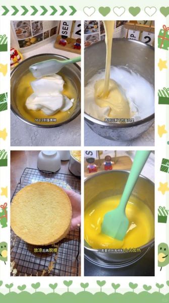 烤奶酪蛋糕怎么做_烤奶酪蛋糕开裂怎么办-第3张图片-山城妙识 烤奶酪蛋糕怎么做_烤奶酪蛋糕开裂怎么办-第3张图片-山城妙识