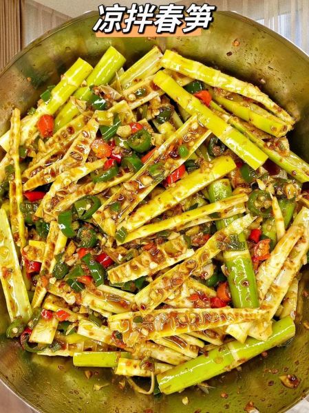 竹笋怎么做好吃_竹笋的简单做法-第1张图片-山城妙识