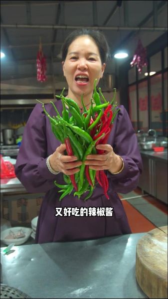 辣椒酱怎么熬才香_用菜籽油还是花生油-第2张图片-山城妙识 辣椒酱怎么熬才香_用菜籽油还是花生油-第2张图片-山城妙识