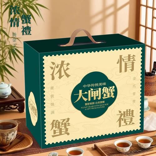 阳澄湖的大闸蟹多少钱一斤_正宗阳澄湖蟹价格表-第1张图片-山城妙识 阳澄湖的大闸蟹多少钱一斤_正宗阳澄湖蟹价格表-第1张图片-山城妙识