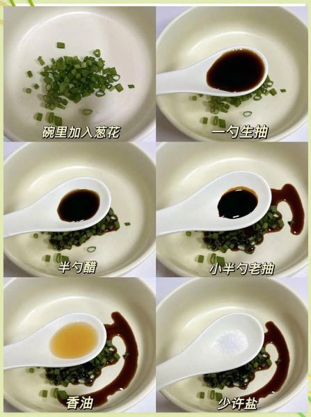 荷包蛋怎么煮不破_完整荷包蛋技巧-第3张图片-山城妙识 荷包蛋怎么煮不破_完整荷包蛋技巧-第3张图片-山城妙识