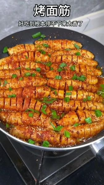 烤面筋怎么做_烤面筋的做法步骤图-第3张图片-山城妙识