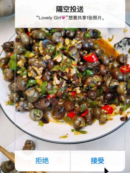 炒螺蛳怎么做_炒螺蛳的配方比例-第3张图片-山城妙识