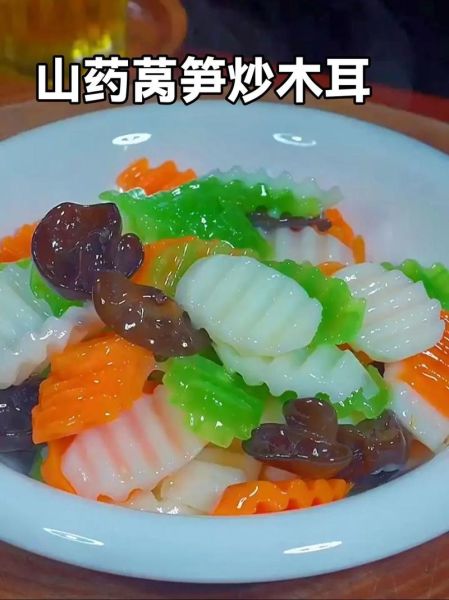 淮山炒木耳怎么做_淮山炒木耳的功效与作用-第1张图片-山城妙识