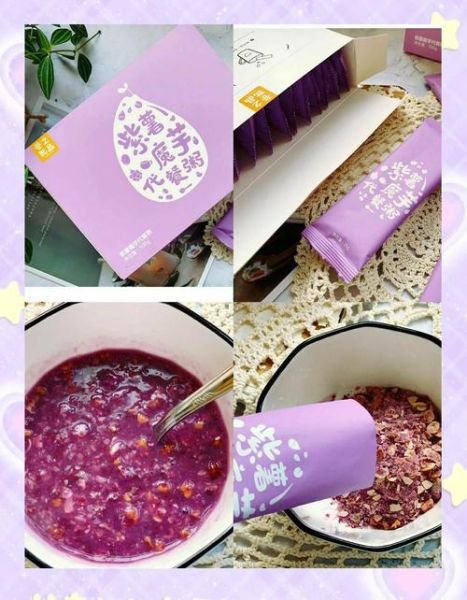 四红补血粥的做法_经期能吃四红补血粥吗-第2张图片-山城妙识