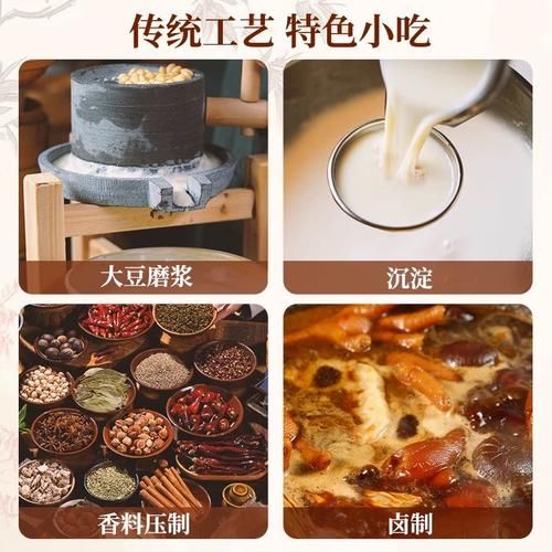 水煮五香豆腐干的做法窍门_怎样让豆腐干更入味-第3张图片-山城妙识