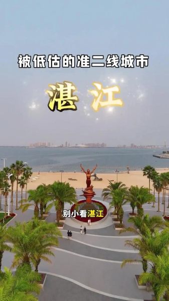 避风塘总部在哪里_避风塘总部地址-第1张图片-山城妙识