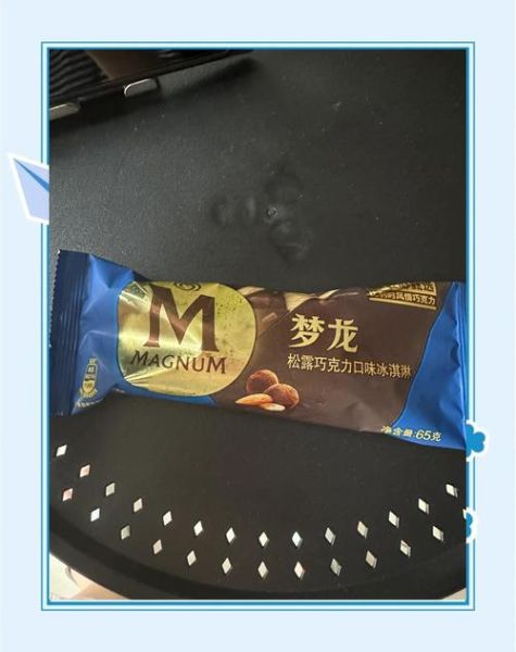 梦龙雪糕多少钱一支_梦龙雪糕图片价格表-第3张图片-山城妙识 梦龙雪糕多少钱一支_梦龙雪糕图片价格表-第3张图片-山城妙识
