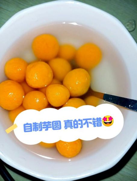 淀粉可以做果冻吗_如何用淀粉做果冻-第1张图片-山城妙识