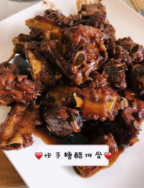 糖醋排骨怎么做_家常糖醋排骨做法视频-第2张图片-山城妙识 糖醋排骨怎么做_家常糖醋排骨做法视频-第2张图片-山城妙识