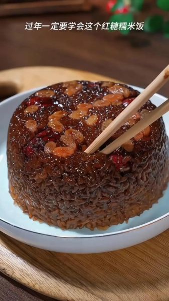 蒸八宝饭怎么做_蒸八宝饭需要蒸多久-第1张图片-山城妙识