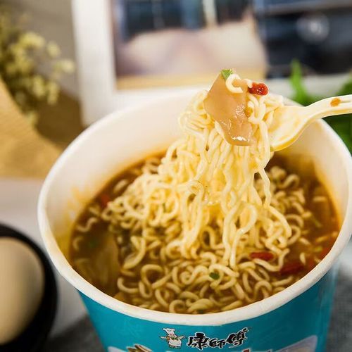 酸萝卜老鸭汤方便面怎么做_酸萝卜老鸭汤方便面好吃吗-第1张图片-山城妙识