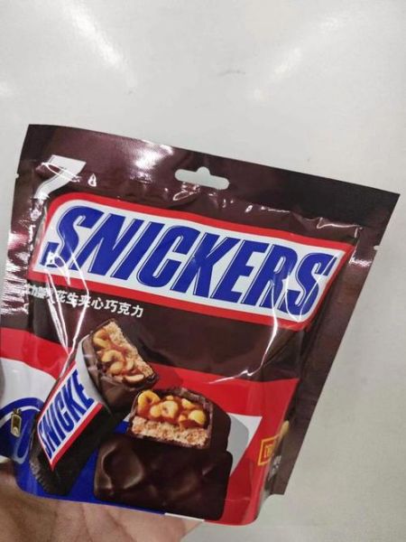 夹心巧克力糖怎么做_夹心巧克力糖热量高吗-第1张图片-山城妙识