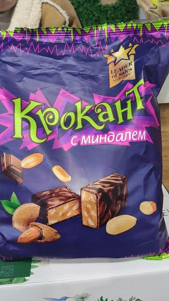 夹心巧克力糖怎么做_夹心巧克力糖热量高吗-第3张图片-山城妙识