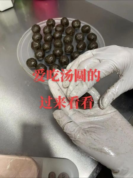 汤圆怎么和面_汤圆煮多久才熟-第2张图片-山城妙识 汤圆怎么和面_汤圆煮多久才熟-第2张图片-山城妙识