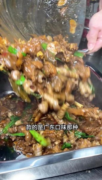 螺丝鸭肉怎么做_螺丝鸭肉的家常做法-第1张图片-山城妙识 螺丝鸭肉怎么做_螺丝鸭肉的家常做法-第1张图片-山城妙识