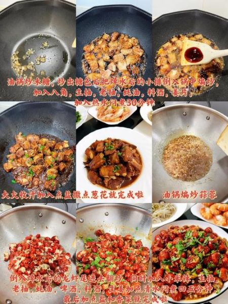 蒜泥龙虾尾怎么做_蒜泥龙虾尾做法大全-第2张图片-山城妙识 蒜泥龙虾尾怎么做_蒜泥龙虾尾做法大全-第2张图片-山城妙识