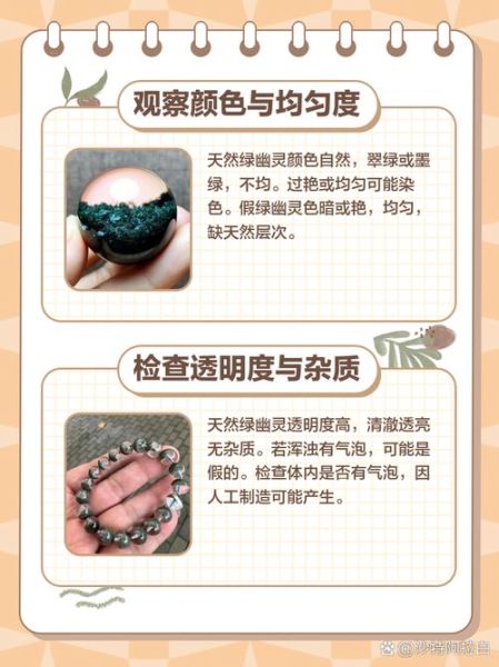 绿色食品有哪些东西_如何辨别真假绿色食品-第3张图片-山城妙识 绿色食品有哪些东西_如何辨别真假绿色食品-第3张图片-山城妙识