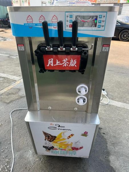 冰淇淋机哪个牌子好_家用商用怎么选-第2张图片-山城妙识 冰淇淋机哪个牌子好_家用商用怎么选-第2张图片-山城妙识