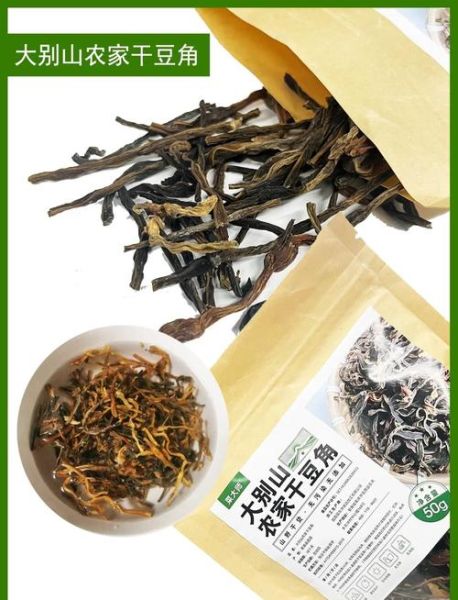 家常炒豆怎么做_干豆角怎么泡发-第1张图片-山城妙识 家常炒豆怎么做_干豆角怎么泡发-第1张图片-山城妙识