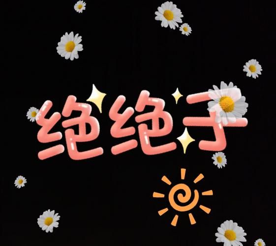 糖花生米怎么做_糖花生米热量高吗-第2张图片-山城妙识 糖花生米怎么做_糖花生米热量高吗-第2张图片-山城妙识