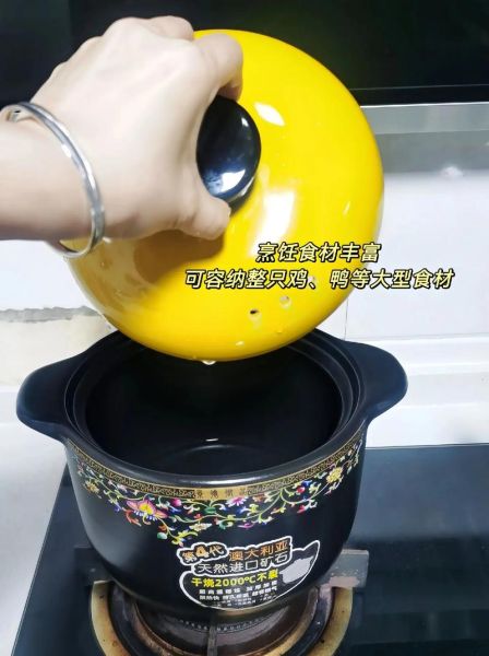 广东人煲汤用什么锅_砂锅和陶瓷锅哪个好-第2张图片-山城妙识