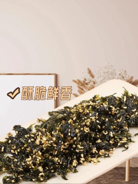 拌饭海苔哪个牌子好吃_拌饭海苔怎么保存-第3张图片-山城妙识